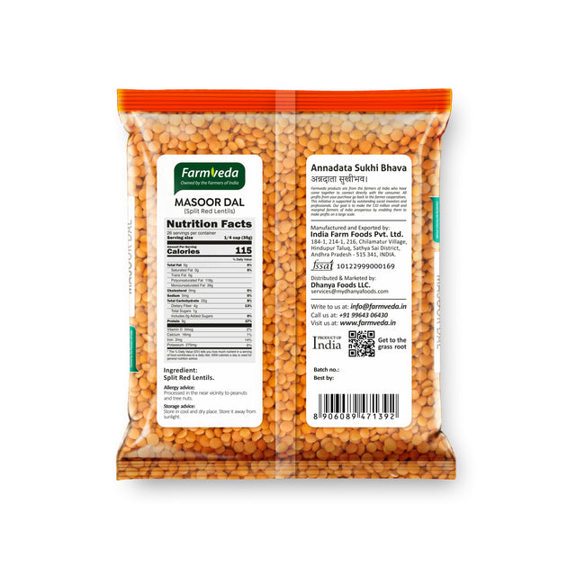 Masoor Dal (Split Red Lentils) - 900 gm – farmveda