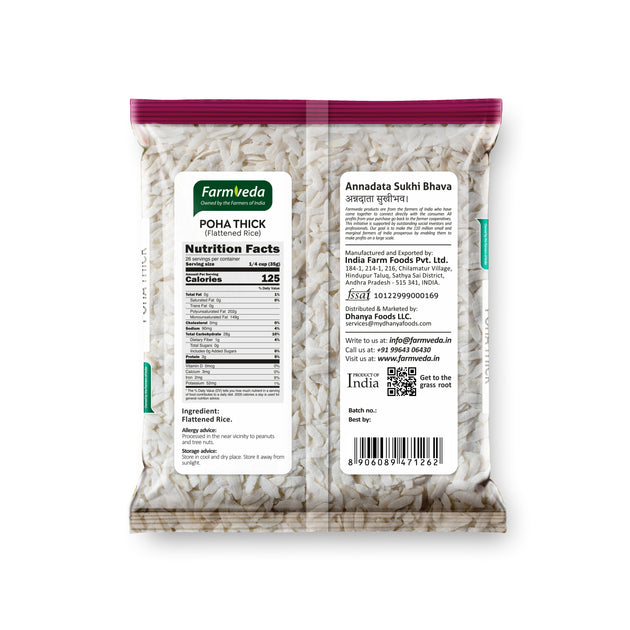 Thick Poha (Flattened Rice) – farmveda